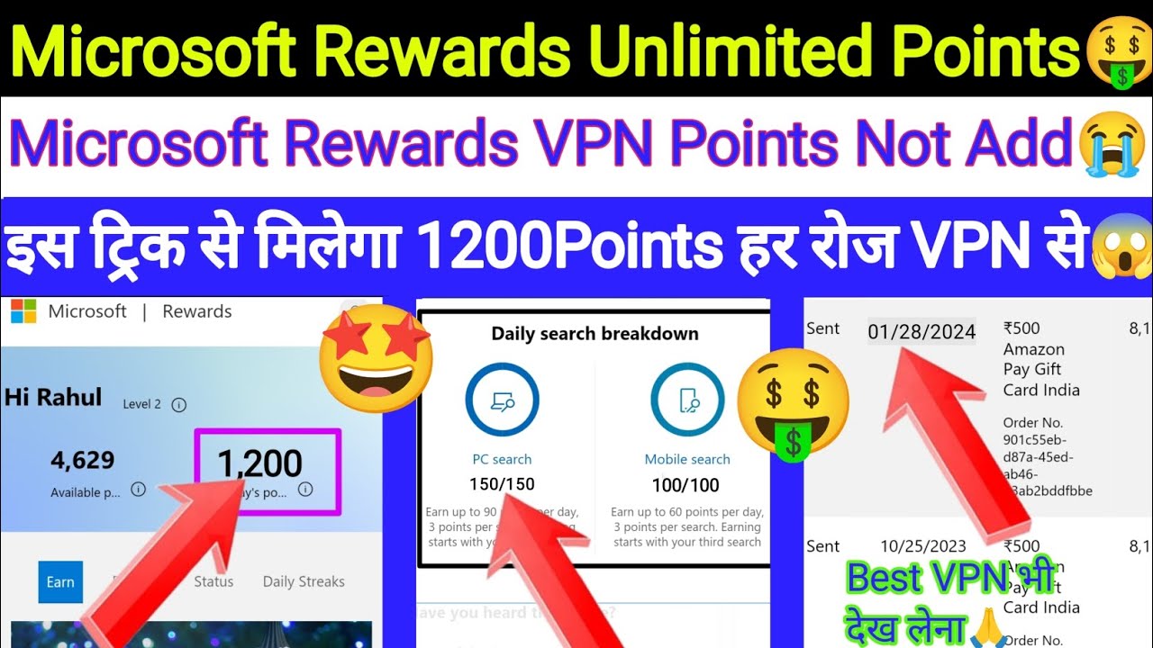 Microsoft Rewards Unlimited Points Old VPN Trick | VPN Points Not Add ...