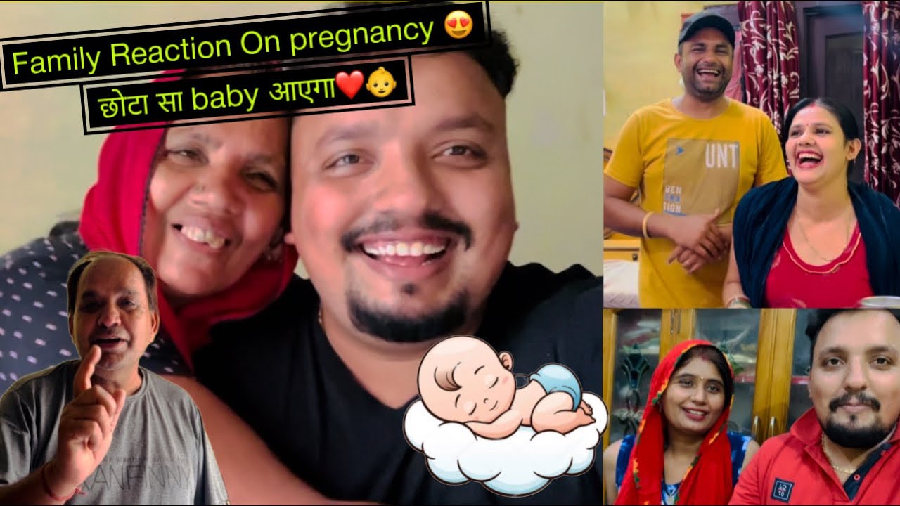 Family Reaction on Pregnancy🥺😍 कितने खुश हुए जब बताया था सबको😍 ️ - YouTube