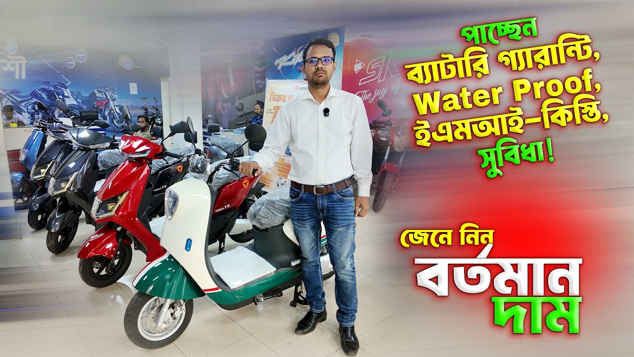 Yadea Electric Scooter Price in Bangladesh, Runner Bikes Price In ...