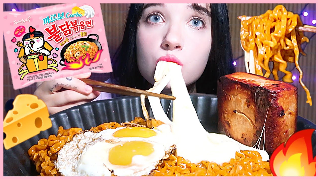 Super Cheesy Carbonara Fire Noodles π§π₯ Mukbang Youtube