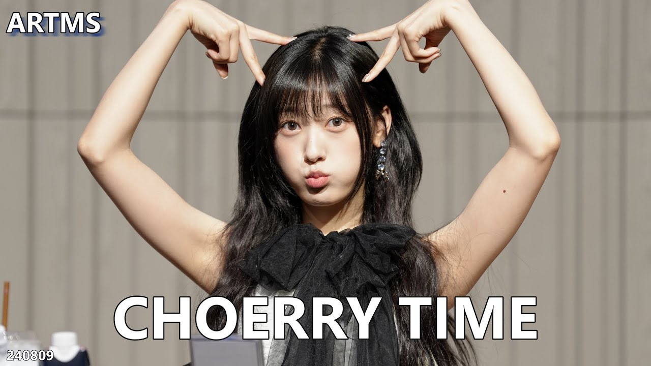 ARTMS 아르테미스 Choerry Time 최리 240809 - YouTube
