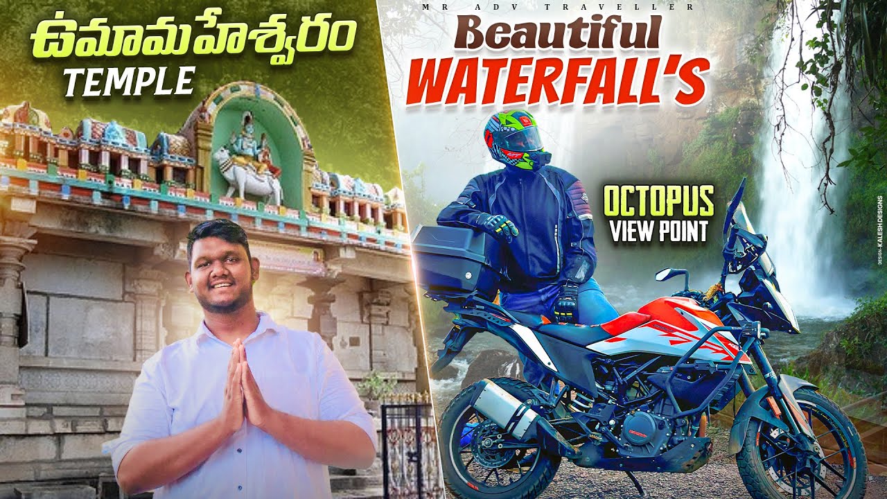 UMA MAHESWARAM TEMPLE 🙏🏻 😍|| 🤯AMAZING WATERFALL🥹 || PART 2 || MR ADV ...