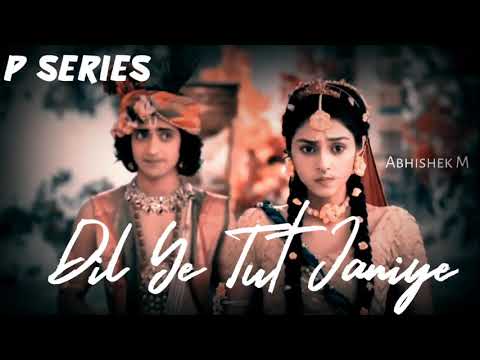 Jo tu rus janiye | gujrati love status | simba |