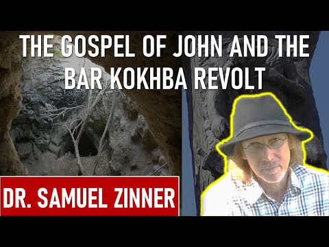 The Gospel of John And the Bar Kokhba Revolt - Dr. Samuel Zinner - YouTube