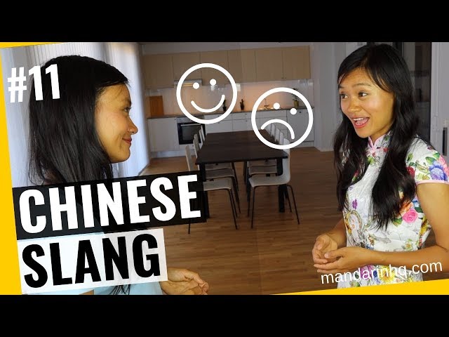 Learn Chinese Slang #10 | “吃土 chī tǔ” | Common Slang Words in Mandarin - MandarinAi Learn ...