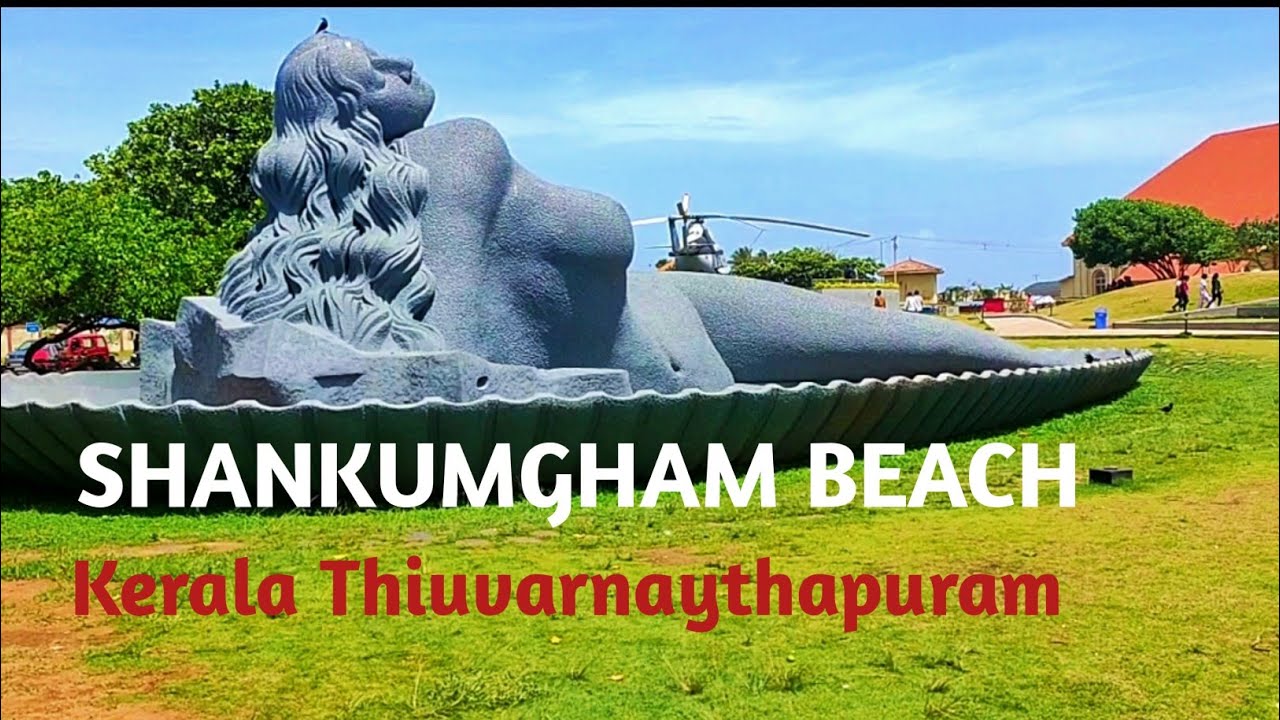 Shankumugham beach// Trivandrum Kerala// Adibasi vlog 🔥 - YouTube