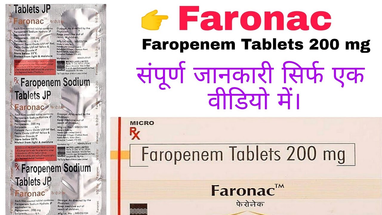 Faronac Tablet | Faropenem Tablets 200 mg | Bacterial Infection ...