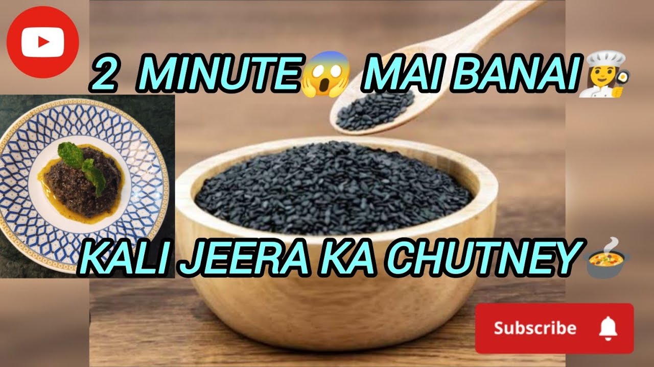 2 MINUTE😱 MAI BANAI👩‍🍳 KALI JEERA KA CHUTNEY🍲 - YouTube