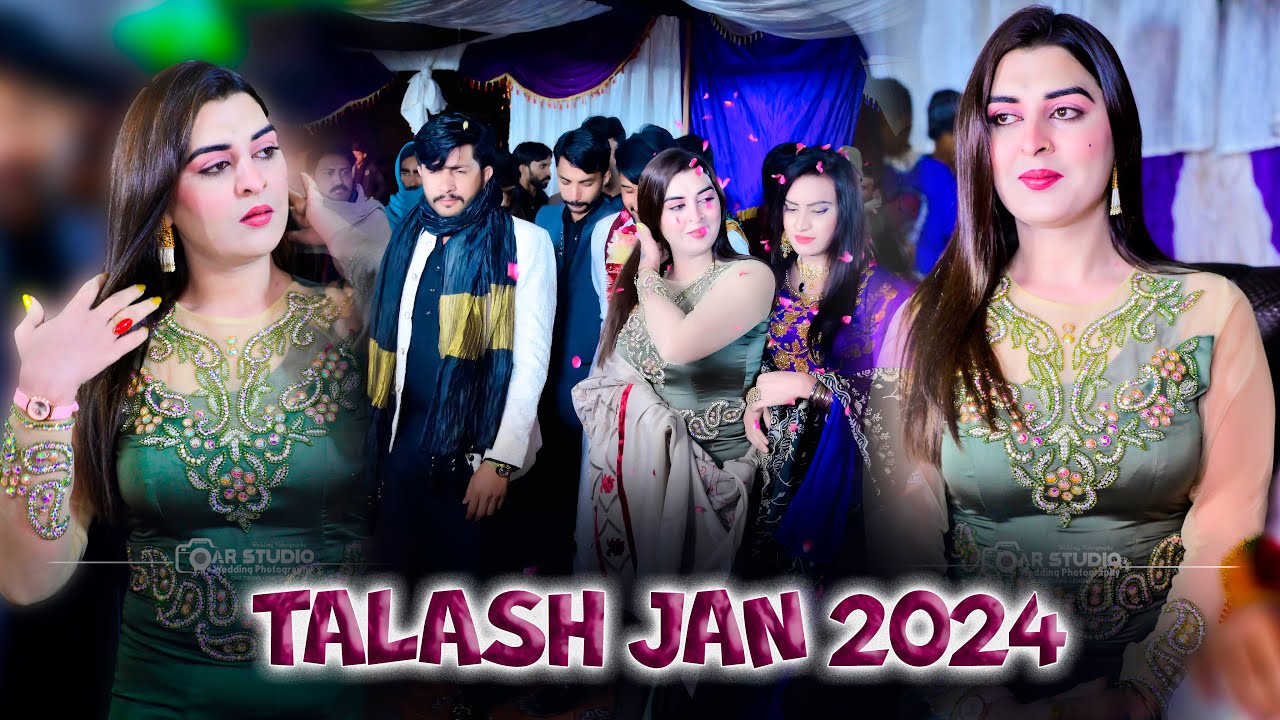 Talash Jan New 2024 Show || Lok Teda Bahon Puchdin _ Gulaab (Official ...