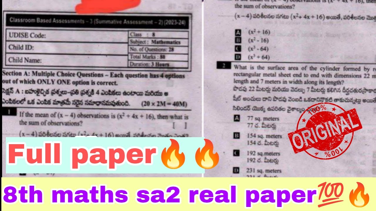💯8th maths sa2 real question paper 2024|ap sa2 8th class maths real ...