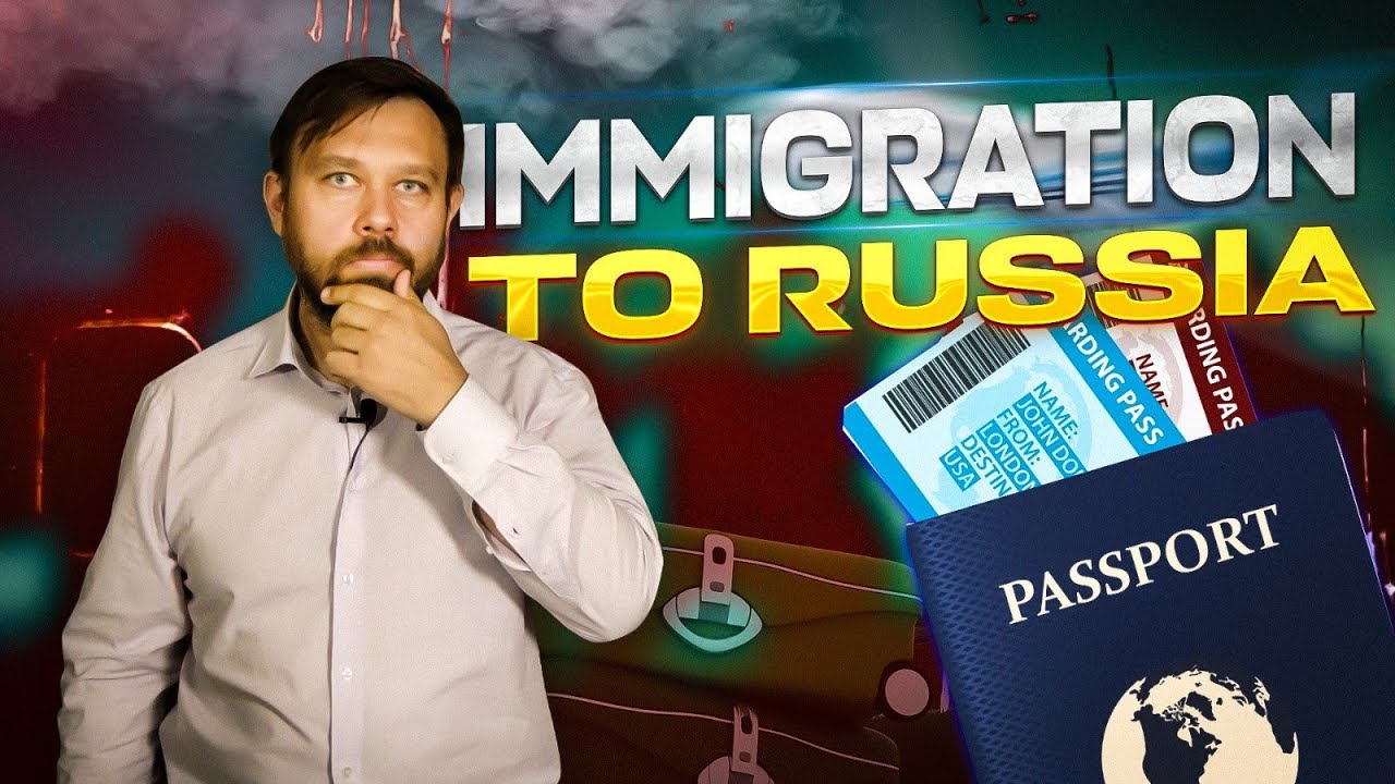 Immigration to Russia. Russian citizenship. - YouTube