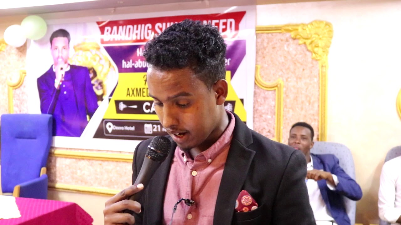 Maanso majaajilo ah(Dhurwaa) |xamse baal dahab| - YouTube