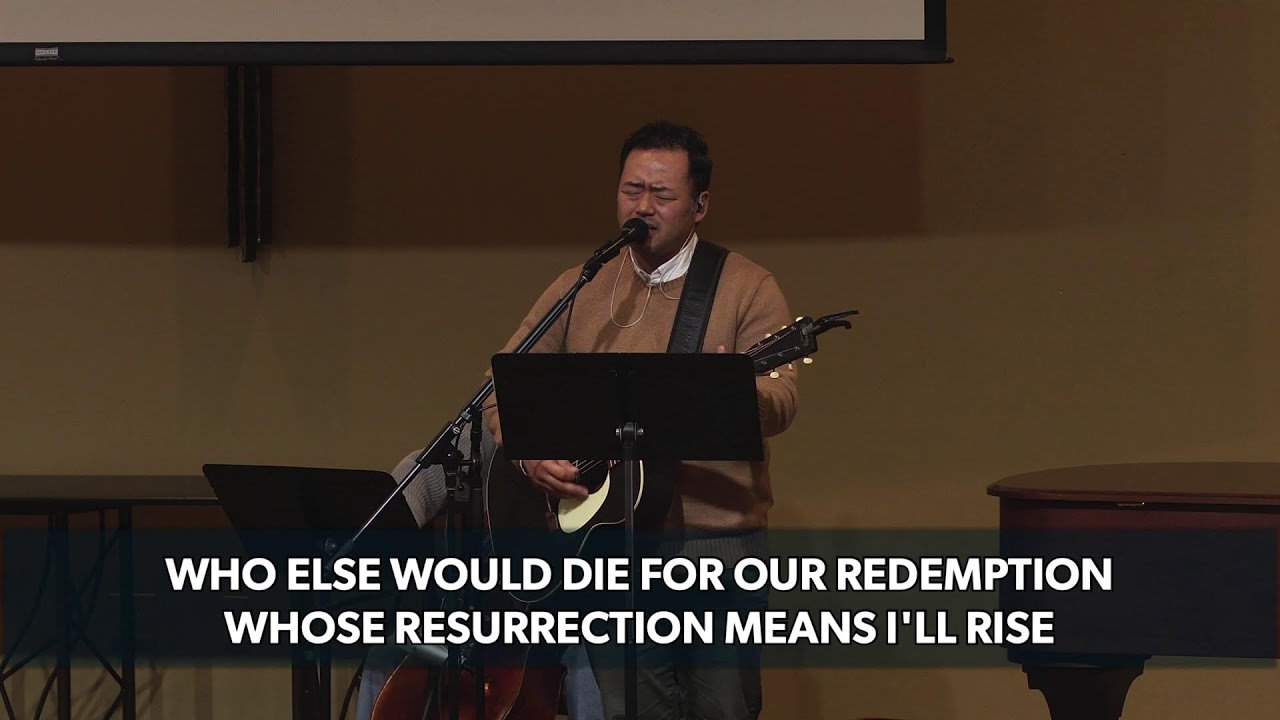 A Big Little Song || Psalm 117 || Pastor Kevin Daane - YouTube