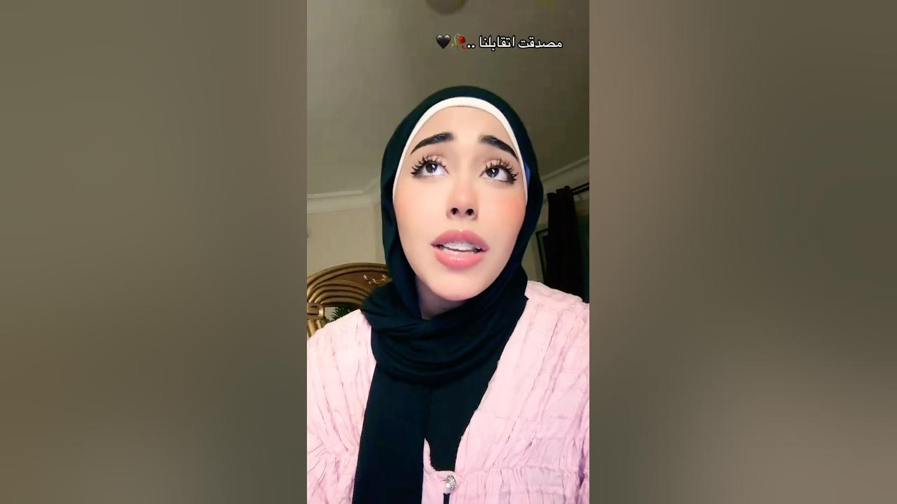 مصدقت اتقابلنا..🥀🖤 #sama_wesam - YouTube