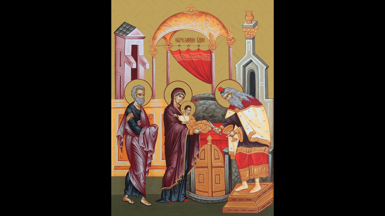 Sunday Before Epiphany 1/5/25 - YouTube