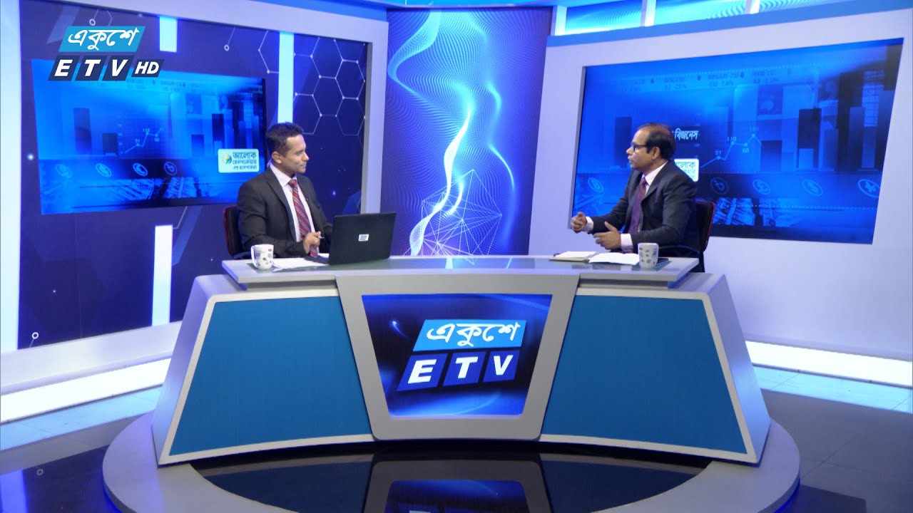 নীতি সুদহার বাড়িয়ে মূল্যস্ফীতি নিয়ন্ত্রণ না হলেও পুঁজিবাজারের ...