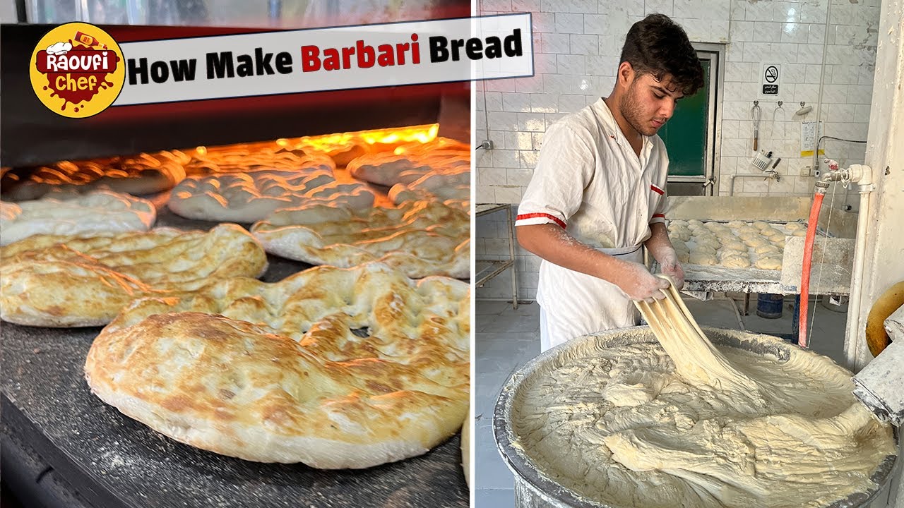 The secrets of baking ‌Barbari bread in Iranian bakery - YouTube