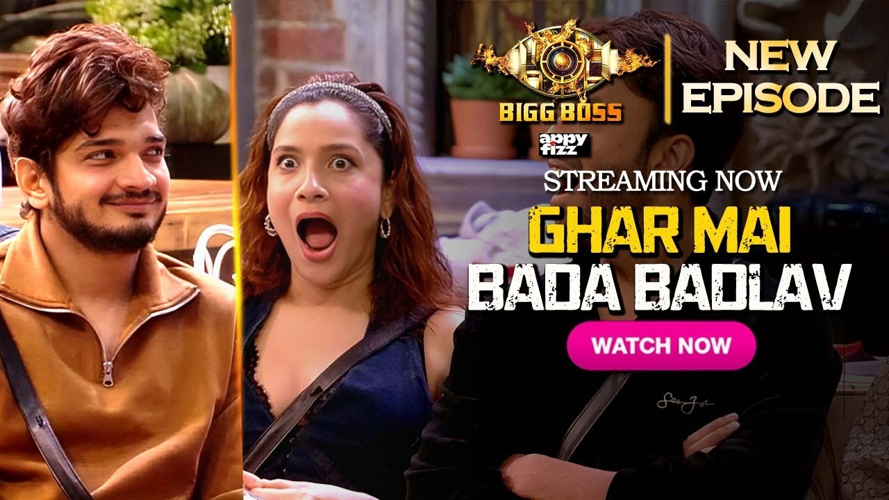 Bigg Boss 17 Full Episode 53 | Bigg Boss 17 Live | Bigg Boss 17 Today ...