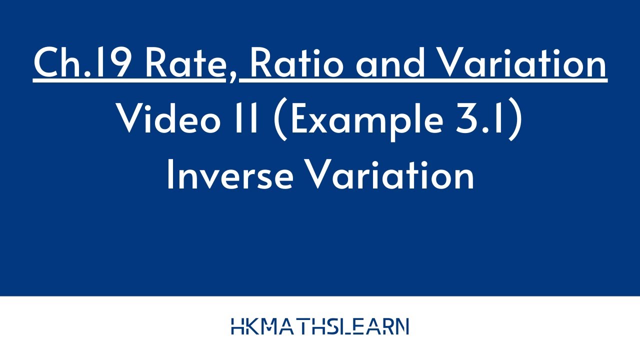 Ch19/Variations/11/Inverse Variation - YouTube