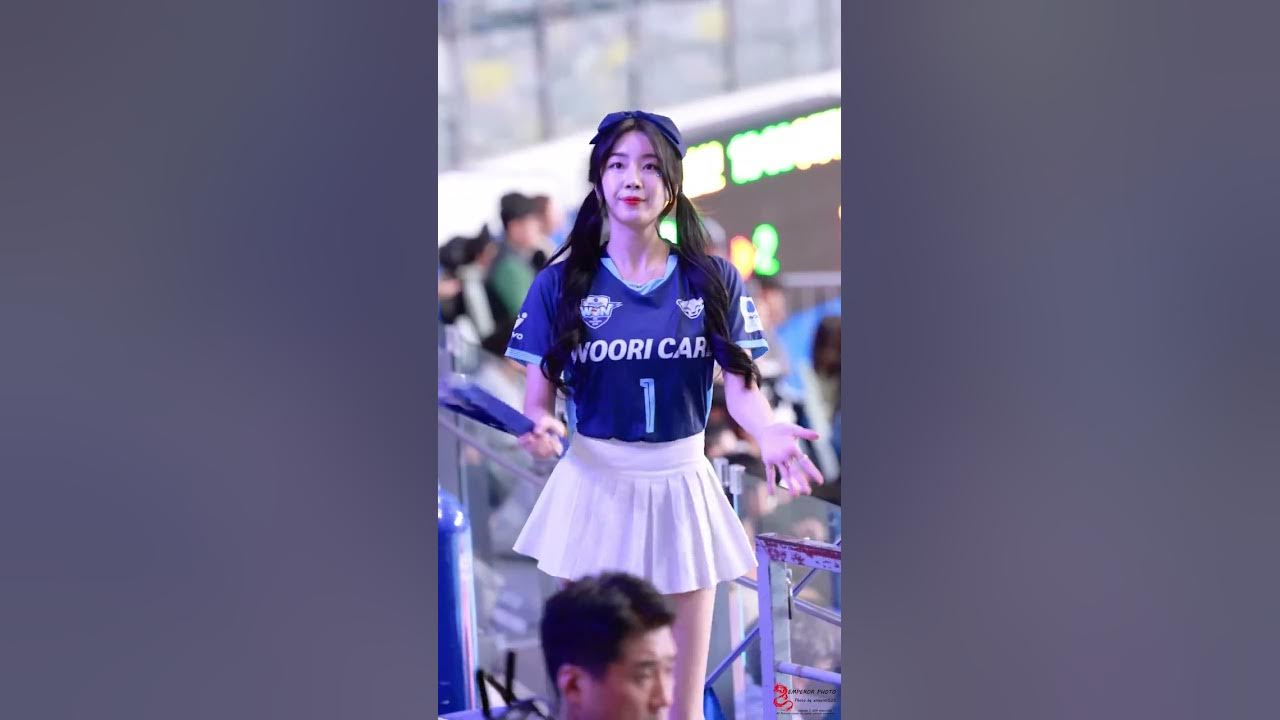 안지현 치어리더 우리카드 응원2 241127 - YouTube