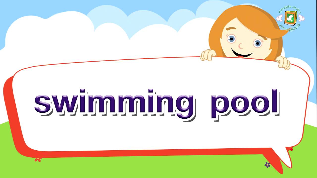 Listening and Speaking Practice 2 Unit 1 (Muangthai Smartbook) - YouTube