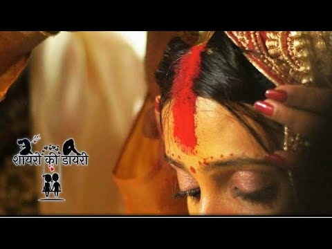 Tera Intejaar | तेरा इंतज़ार | Heart Touching Hindi Sad Song 2020 ...