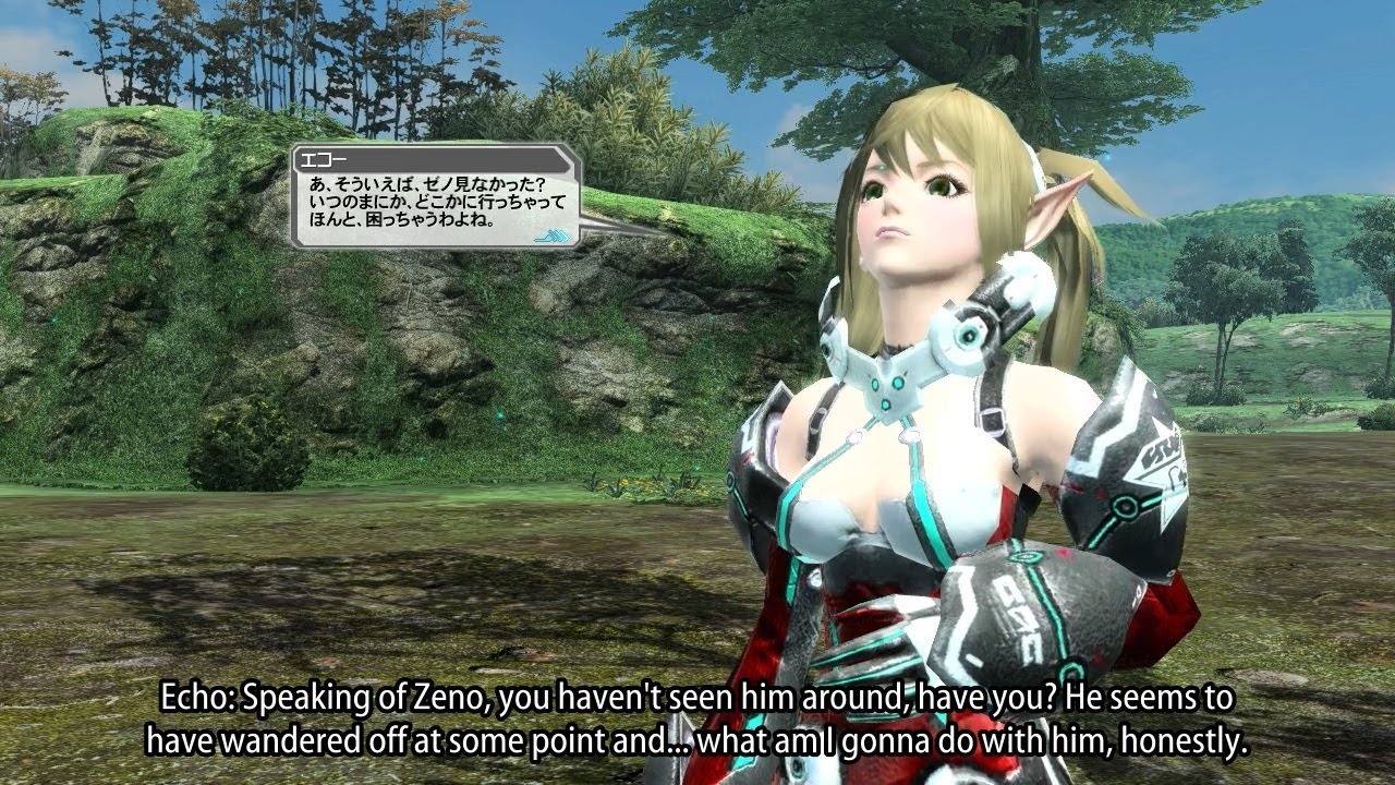 PSO2 Episode 1-1 - Echo - "Echo on the rampage (A)" (English Subs ...