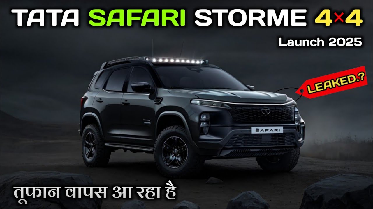 TATA SAFARI STORME 2025 🔥 Finally तूफान आ रहा है - YouTube