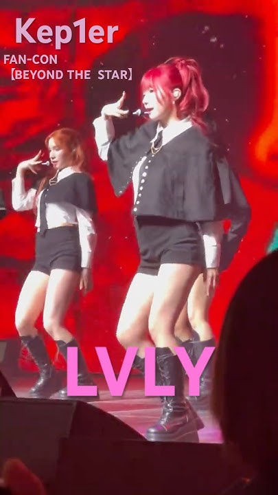 Kep1er 2025 FAN-CON TOUR 【BEYOND THE STAR】in SEOUL Day1 ♪LVLY #kep1er #서영은 #seoyoungeun #케플러 #ヨン ...