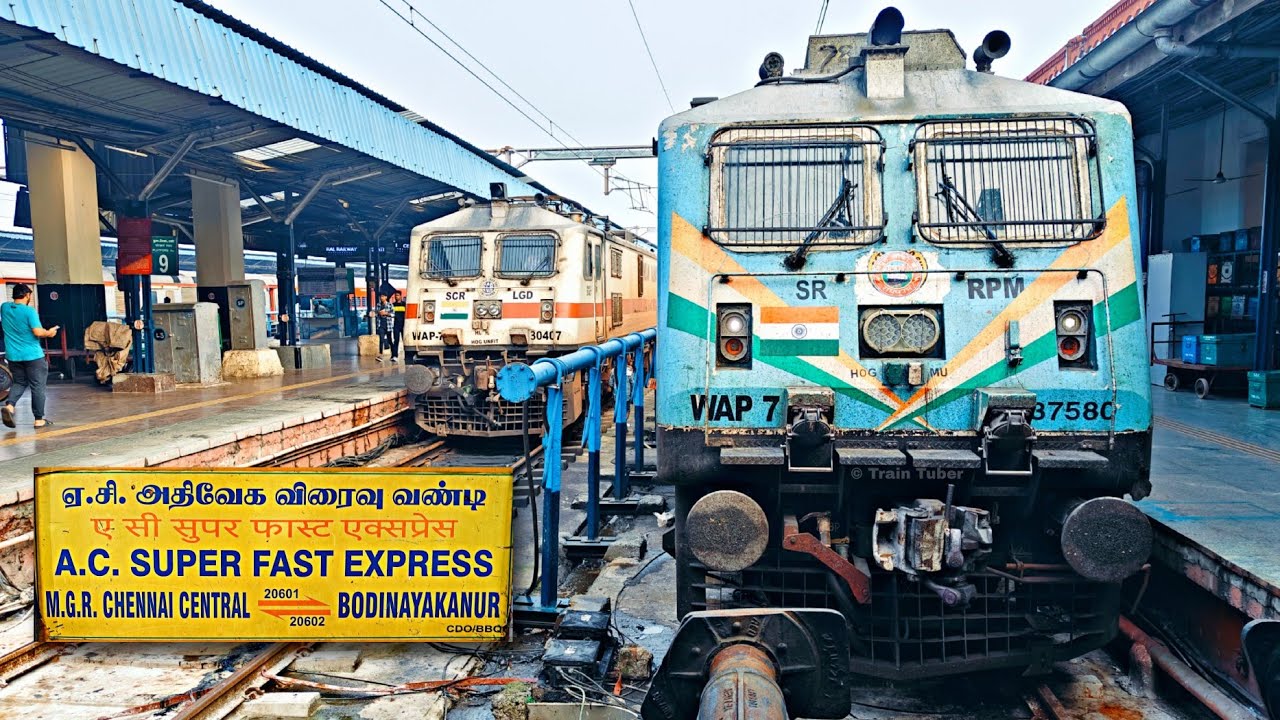 MADURAI To CHENNAI CENTRAL By AC Superfast Express Via Karur | 20602 ...