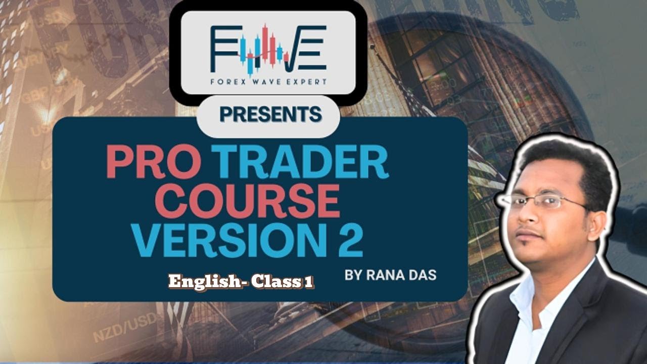 Pro Trading Course | Forex wave Expert | Basic Elliot Wave Trading ...