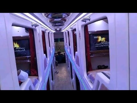 Pakistan's Most Luxury Sleeper Bus Some Interior Views - YouTube