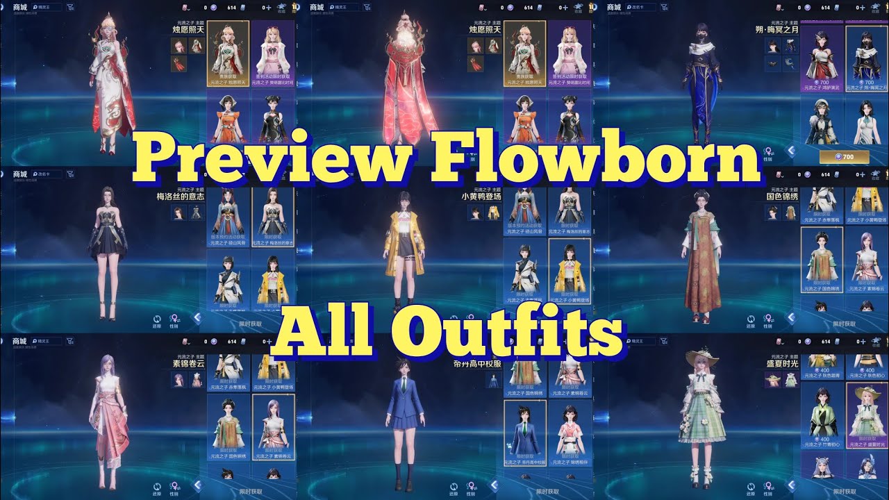 PREVIEW FLOWBORN'S ALL OUTFIT • HONOR OF KINGS - YouTube