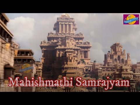Real Mahishmati |Bahubali Mahishmati | History of Mahishmati Samrajyam ...