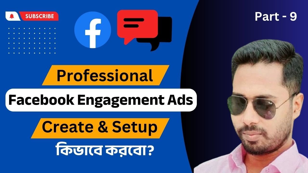 Facebook Engagement Ads Campaign A to Z || Engagement Ads by ...