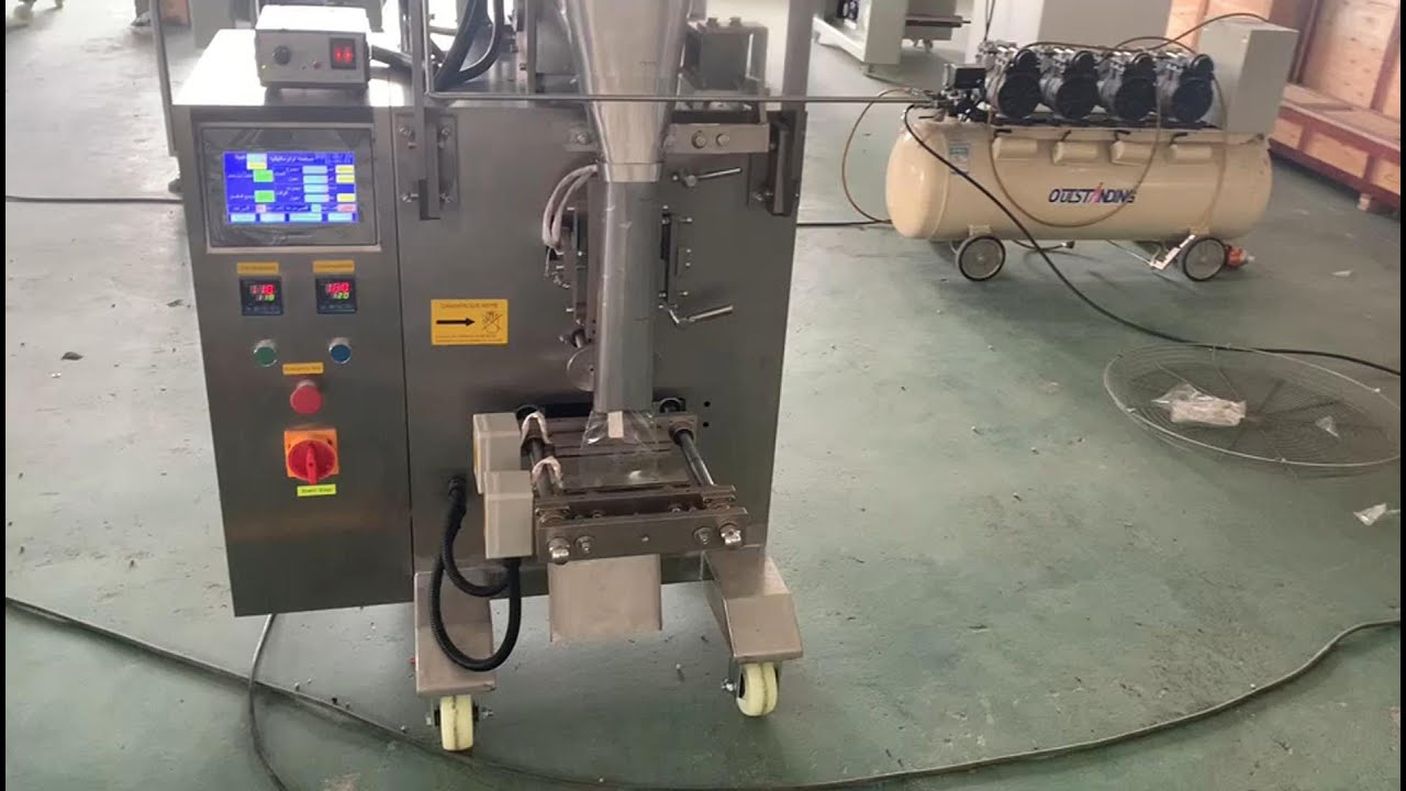 320A Packaging Machine-Packaging Soybeans Demonstration 2，Packaging ...