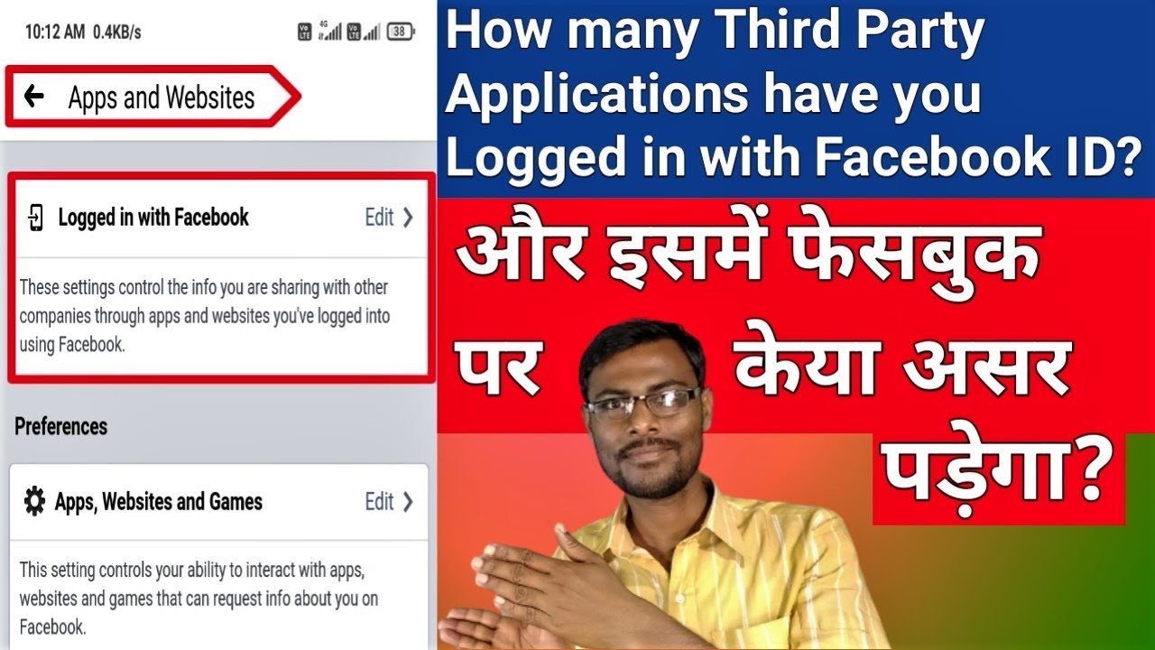 How To Remove Apps And Websites Connected With Facebook Account Logged In With FacebookApp how-to-remove-apps-and-websites-connected-with-facebook-account-logged-in-with-facebookapp
