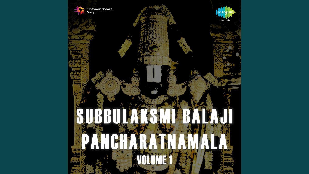 Deva Devam Bhaje - YouTube Music