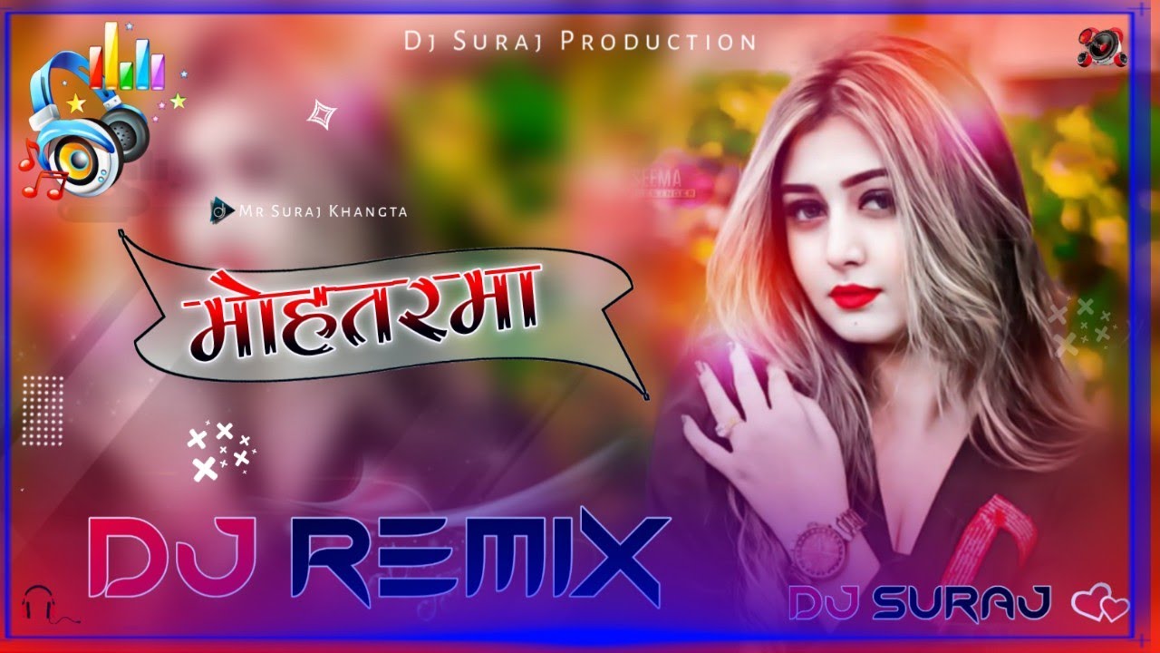 | Mohtarma Song | 3D Dj Remix 💥 | New Haryanvi Song | Khasa Aala Chahar ...