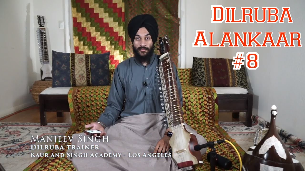 Learn How to Play Dilruba - Dilruba Alankaar 8 - YouTube