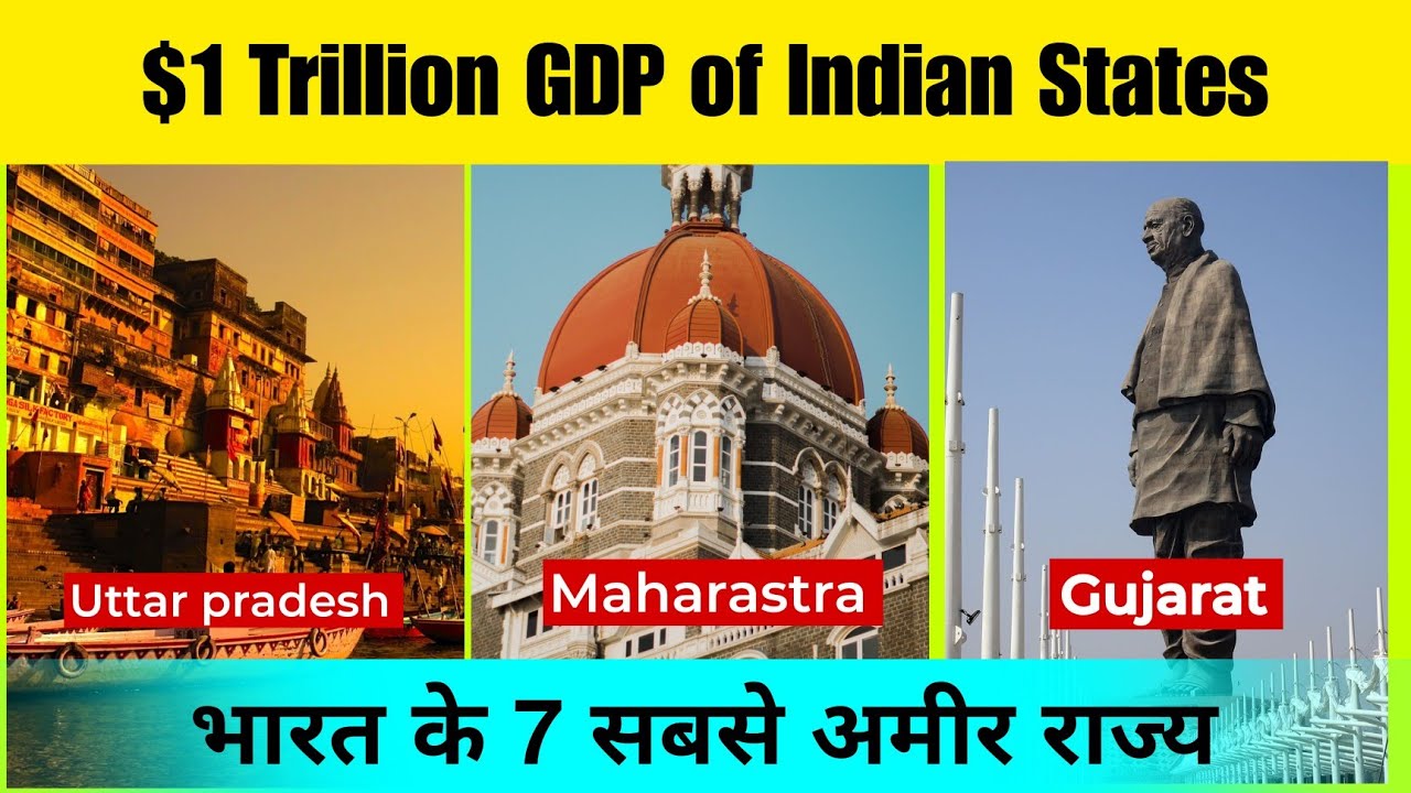 7 Indian States of 1 Trillion Economy/GDP | GDP Comparison |Graphical ...