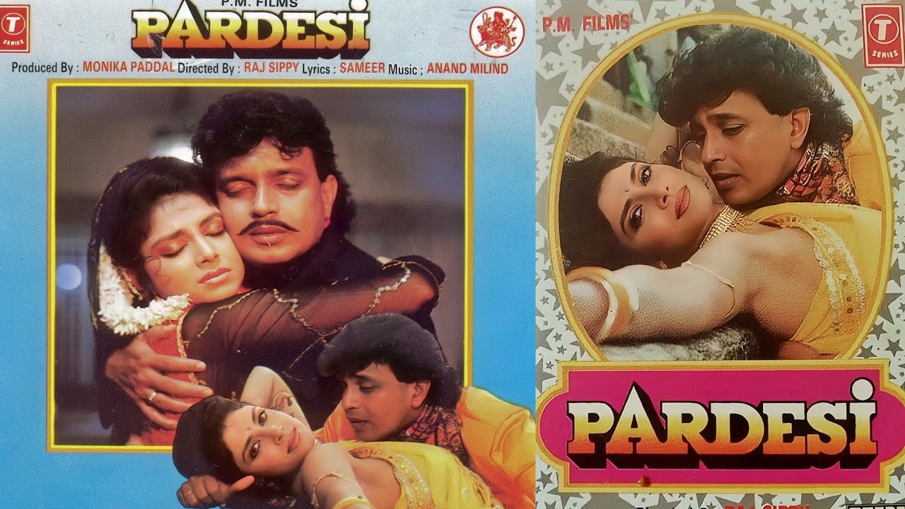 Kitna Karu Main Intezaar ~ Pardesi 1992 || 💖💖 Anuradha Paudwal ...