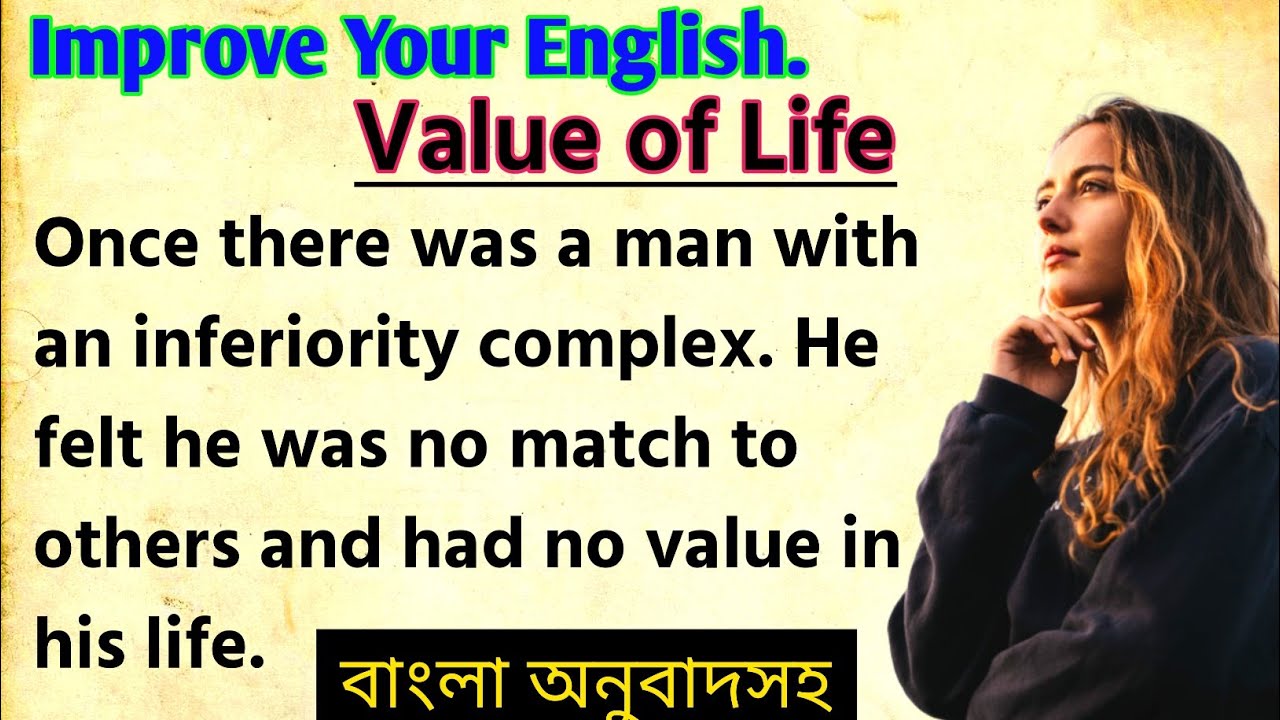 Learning English Through Story | how can Improve English | Value of ...