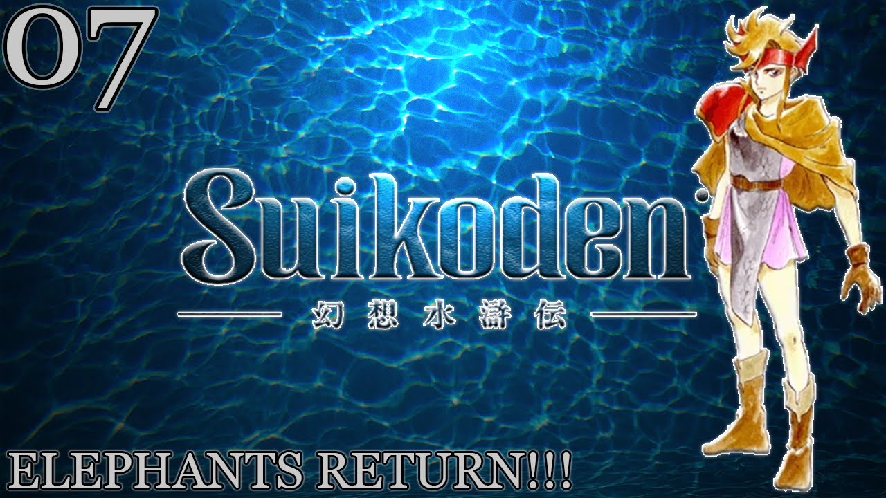 Neclord's Crazy Castle - Suikoden PART 7 {Dcapit8ed} - YouTube