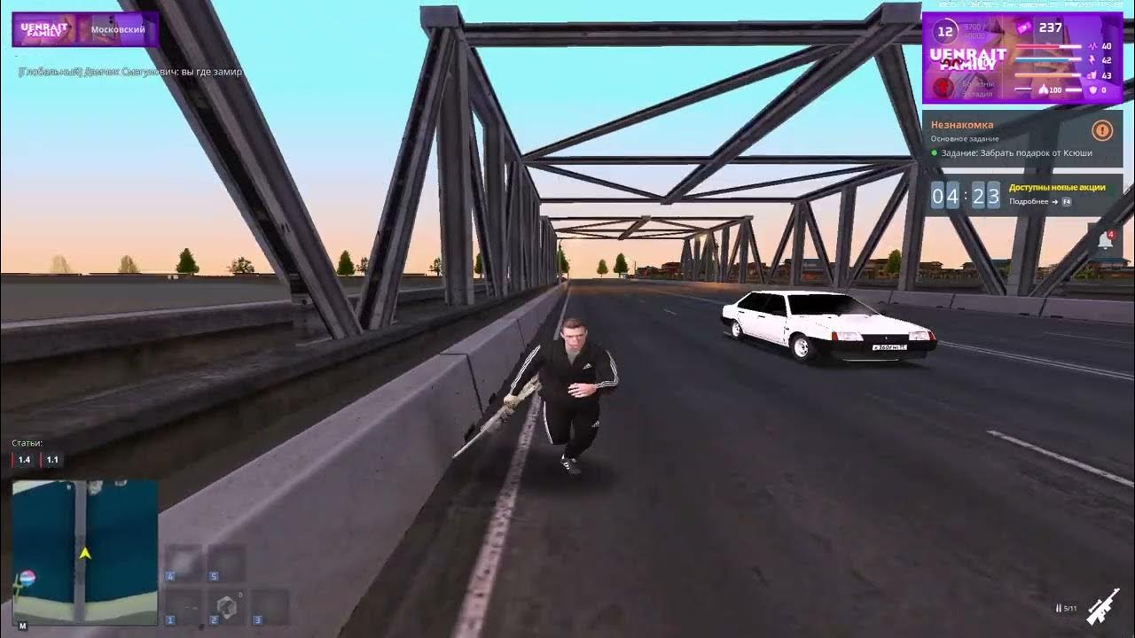 NEXTRP 2023 04 12 19 50 58 - YouTube