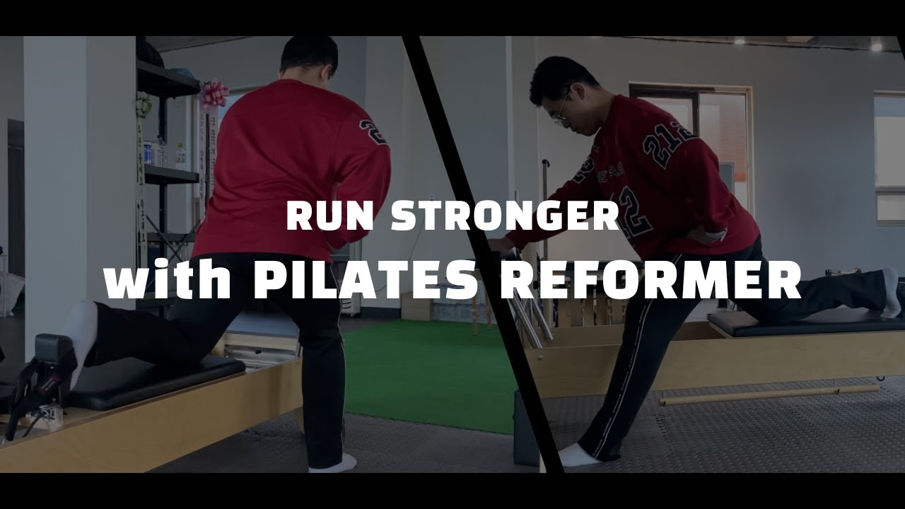 Pilates Reformer Exercises for Runners | Single-Leg Strength, Balance ...