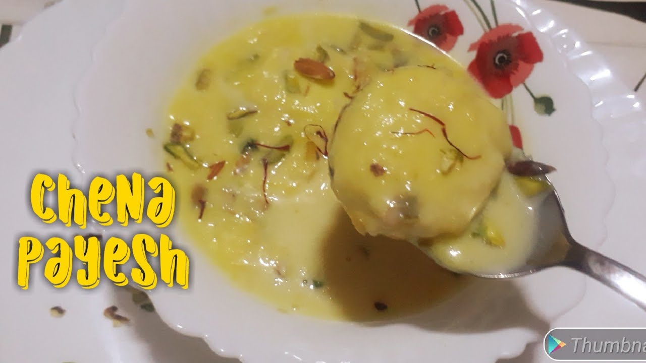 #Chena payesh # chena kheer# Durga pooja special bengali special sweet ...