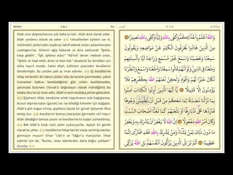 kuranı kerim Sayfa 85 diyanet portalı Nisâ Sûresi Sayfa 85 Ayet Ayet 3840x2160 4K qoran