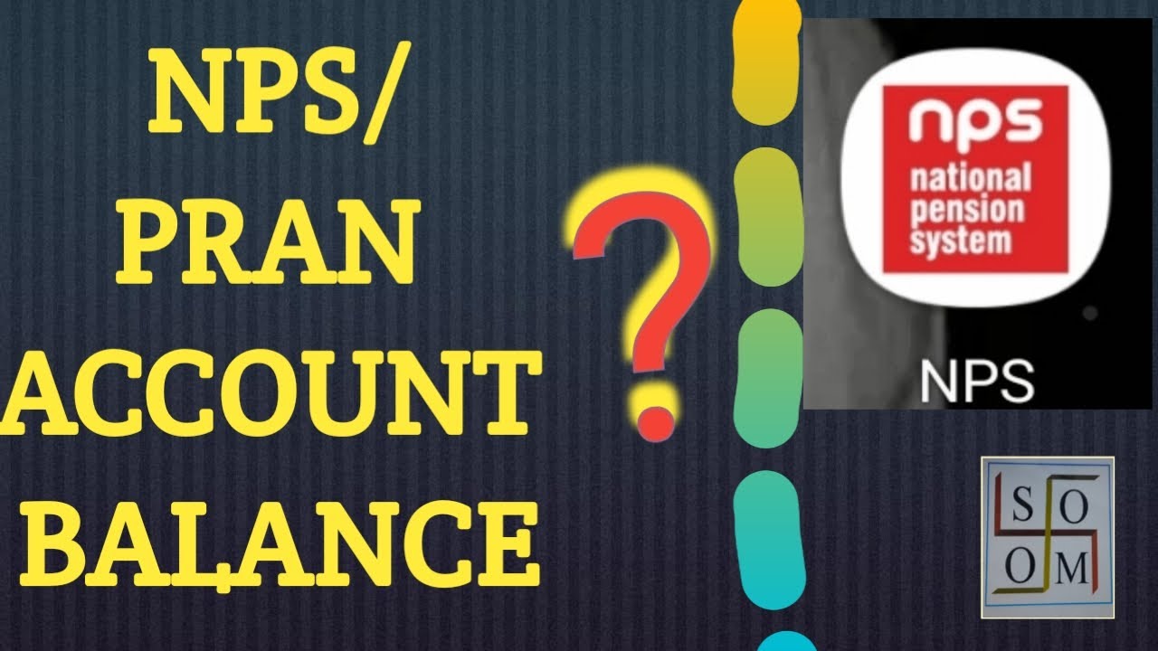 HOW TO CHECK NPS /PRAN ACCOUNT BALANCE - YouTube