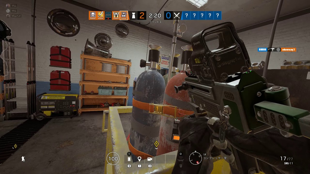 Tom Clancy's Rainbow Six Siege ACE - YouTube